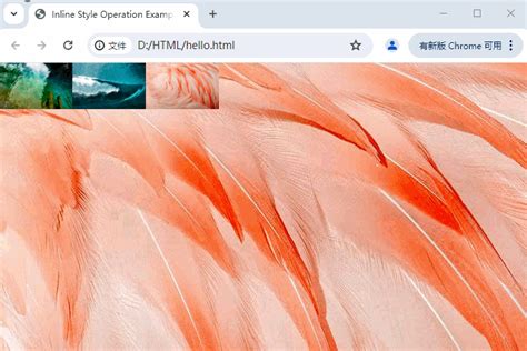 【web Apis】javascript 操作多个元素 ② 动态换肤效果 取消内外边距样式 设置背景 取消 Li 默认样式 改变界面样式 精确计算布局宽度