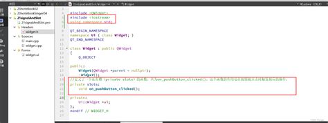 Qt小案例qt Namespace Ui Csdn博客