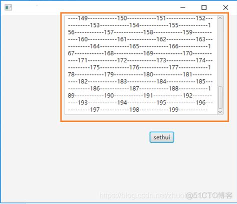 Javafx有界面 Javafx漂亮界面mob64ca140f67e3的技术博客51cto博客