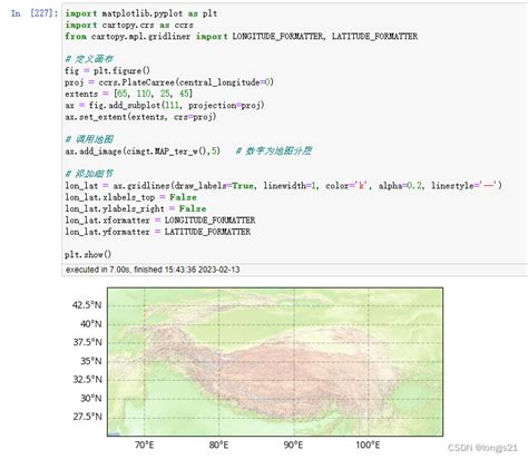 Cartopy调用天地图api，在服务器端实现。并解决调用出现的：418问题 天地图418错误 Csdn博客