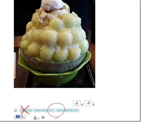 지식답변 및 컨텐츠 자주 반려되는 사항 정리 작성 부문┃언어문화ngo 조인어스코리아