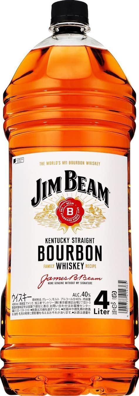 Jp ジムビーム ホワイト サントリー ペットボトル 40度 4000ml 4l バーボン ウイスキー 1 食品