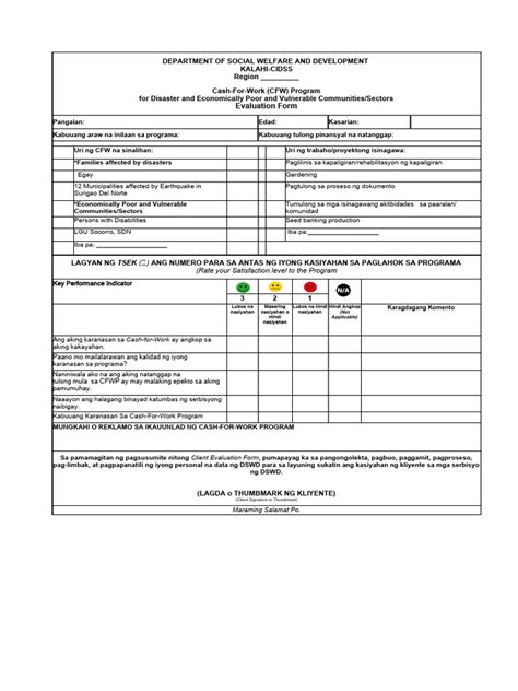 Eval Tool Form Pwd Cfwp Pdf