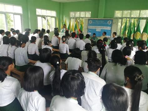 ဒဂုံမြို့သစ် အရှေ့ပိုင်း မြို့နယ်တွင် နိုင်ငံတကာစာတက်မြောက်ရေးနေ့အထိမ်းအမှတ် အသိပညာပေးဟောပြောပ