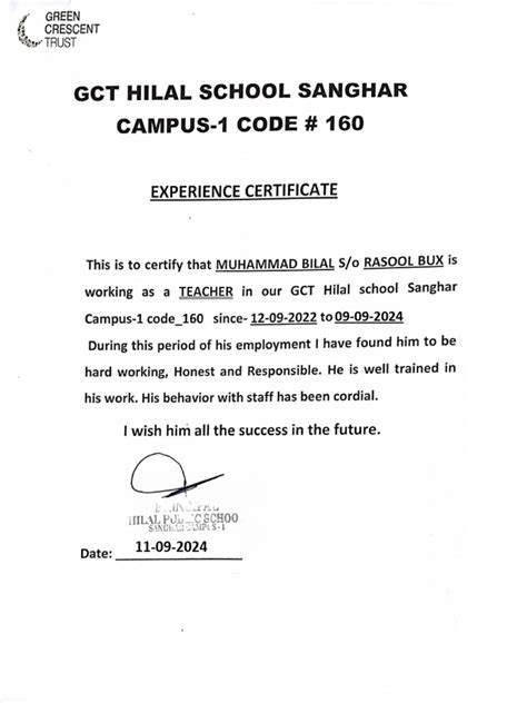 Experince Certificate Pdf 111902 Pdf Technology And Engineering