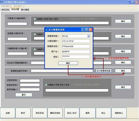 控制台程序使用方法简要教程 控制台方法 csdn博客