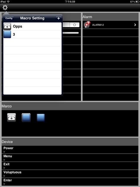Xcode IPad How To Refresh Subview On Ipad Stack Overflow
