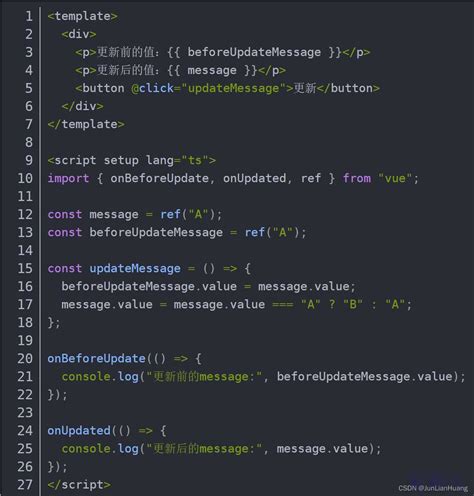 教程 Vue 的生命周期与方法Typescript Setup语法糖详解 setup中的生命周期钩子代码截图版 前端哥