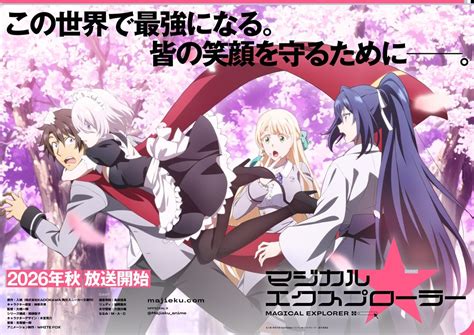 Anime News Top Stories And In Depth Anime Insights Crunchyroll News