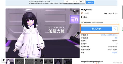 【ar增强现实】easyar图像追踪技术制作demo并发布于app csdn博客