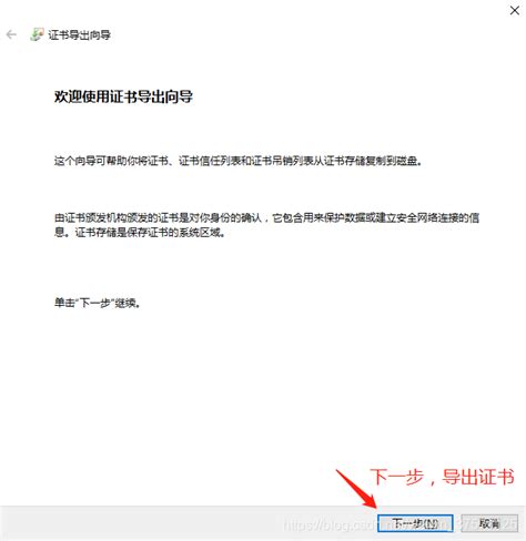 Mbedtls学习2mbedtls从0使用指南mbedtls 怎么用 Csdn博客
