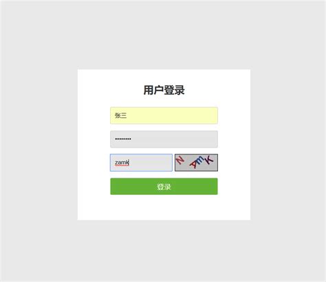 电影影院购票管理系统（基于servlet，jsp，js，mvc模式期末项目） 电影购票系统功能模块图 csdn博客