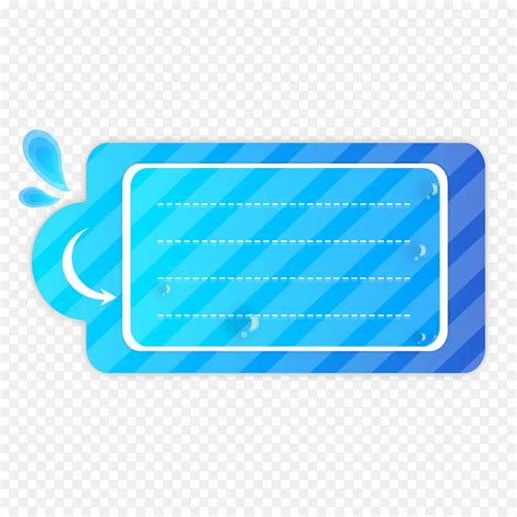 蓝色标题栏png图片素材下载 图片编号qpevkvvl 免抠素材网