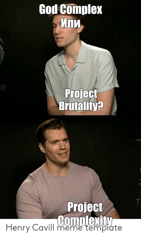 Комикс мем God Complex Или Project Brutality Project Complexity