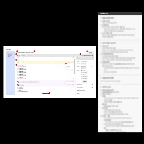 글로벌 일대다 실시간 채팅 iosand안드로이드 네이티브 앱 서비스 관리자페이지 ui·ux 기획 포트폴리오 크몽