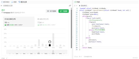 c语言数据结构基础—单链表相关数据结构题目6道 struct listnode newhead partition head x
