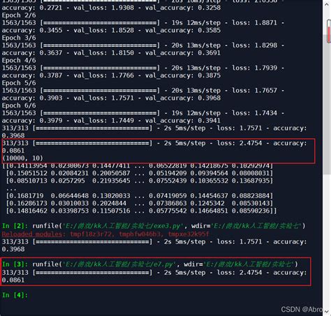 人工智能 keras网络评估 keras 模型评估 csdn博客