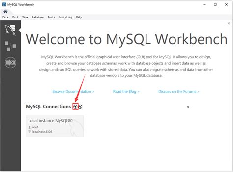 内网穿透访问 Mysql 数据库（详细教程） 知乎