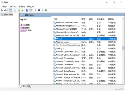 Mysql基础——ddl、dml、dql、dcl语句ddl Dml Dcl Dql语句 Csdn博客 Mysql基础——ddl、dml、dql、dcl语句ddl Dml Dcl Dql语句 Csdn博客