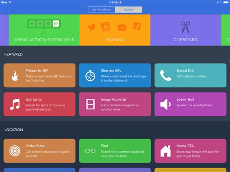 Workflow：史上最強ios App自動化機器人上手教學與免費下載 數位時代 Businessnext