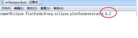如何查看自己的eclipse是什么版本的 eclipse的版本如何看是不是javaee版本 csdn博客