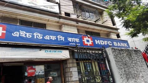Hdfc Bank Cheque Deposit Slip Fillable Hdfc Bank Deposit Slip Fillable Hdfc Cheque Deposit