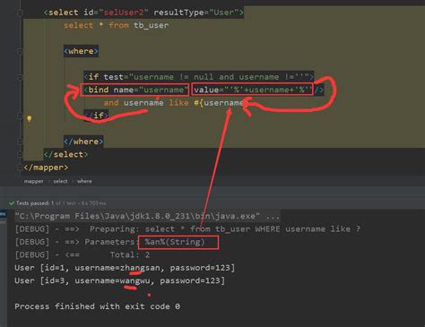 [mybatis] 10 动态sql trim bind 讨论区 信创开放社区