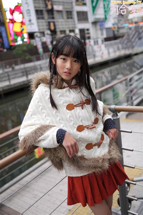 Mayu Kawai Powered By Discuz