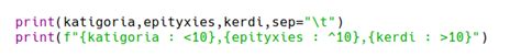String Formatting In Print Messes Up Syntax Highlighting Issue Thonny Thonny GitHub