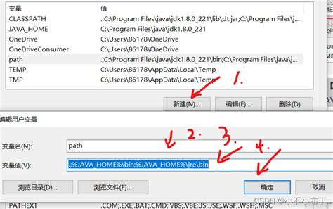 JAVA-IDEA报错：Error:Cannot run program “C:\Program Files\Java\jdk1.8.0_20\bin\java.exe“_idea ...