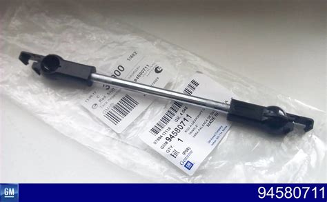 94580711 General Motors тяга кулисы акпп/кпп