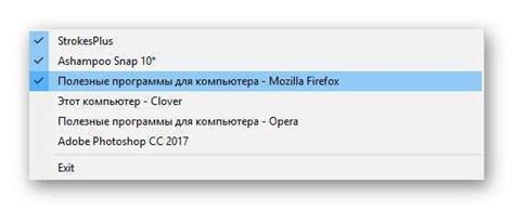 Как Закрепить Excel Поверх Всех Окон Windows 10 • Программа Turbotop 📝Справочник по Excel