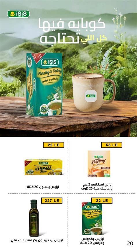 Ben Seleman Ben Seleman Added A New Photo