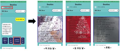 GitHub DeokWonPark DIY AI Assistant Creating A Chat App That Performs A Chatbot Function In