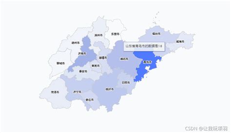 Highcharts地图应用：vue3 Script Setupvue3使用highcharts Csdn博客