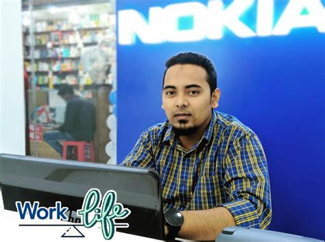 Ismaile Hossain Tipu Posted On Linkedin