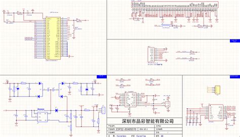 Parallel Screen Esp32 S3 How To Lvgl Forum