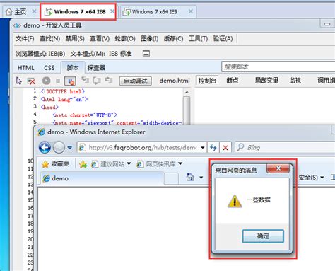 Bluebirdjs 让所有浏览器都支持 Es6 Promise 对象 Csdn博客