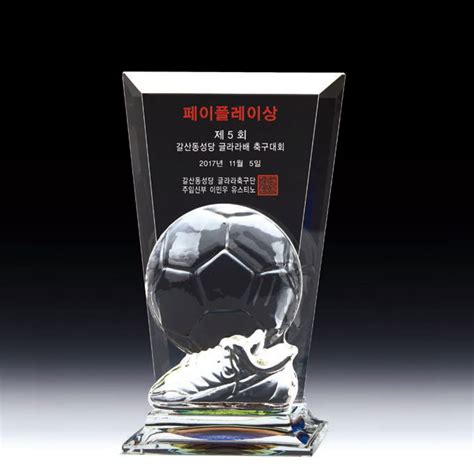 트로피존 골프패트로피상패감사패공로패명패 크리스탈 트로피 축구 농구