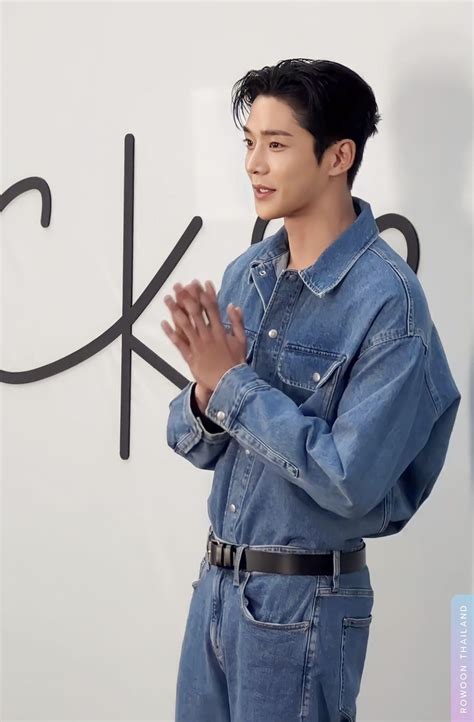 Rowoon Fanmeeting In Tokyo 230629 Artofit