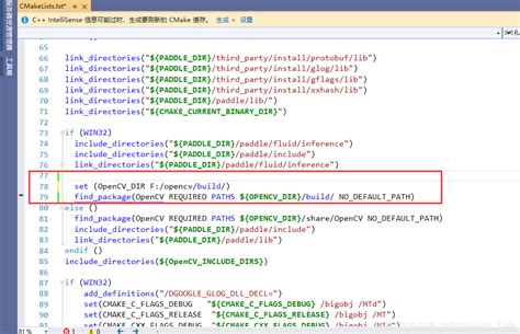 完美解决关于cmake找不到opencv路径 xmake 找不到opencv CSDN博客