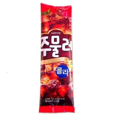 아이스크림 얘기나와서 그런데 난 요즘 이거먹음 아프리카TV 에펨코리아