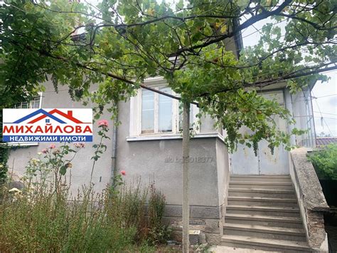 Къща село Богомилово Двуетажна къща 117 кв м РЗП 909 кв м двор Къщи Вили Богомилово М