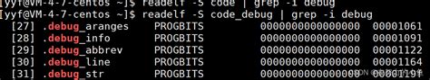 Linux Gcc的使用gcc O命令 Csdn博客