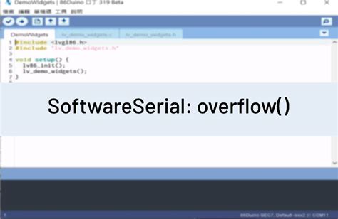 SoftwareSerial Overflow QEC