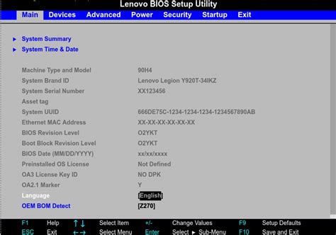 Configurar Bios Del Pc Paso A Paso