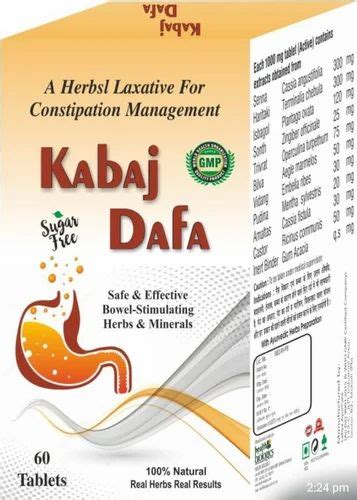 Herbal Laxative Tablet For Constipation Control 60 Tablets At ₹ 165 Bottle In Sas Nagar