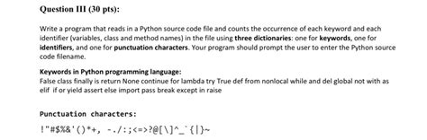 Solved Question Iii 30 Pts Write A Program That Reads In