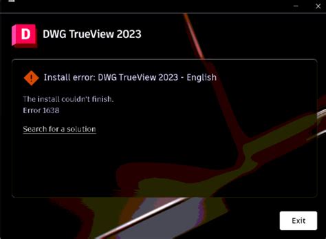 安装无法完成，错误 1638