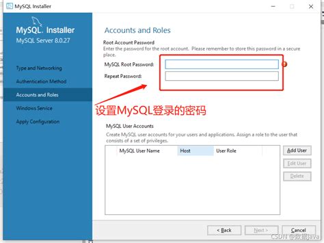Mysql数据库安装及数据库可视化安装和及配置（保姆及教程）1、安装mysql数据库设置数据库访问用户名cs81密码cs203040